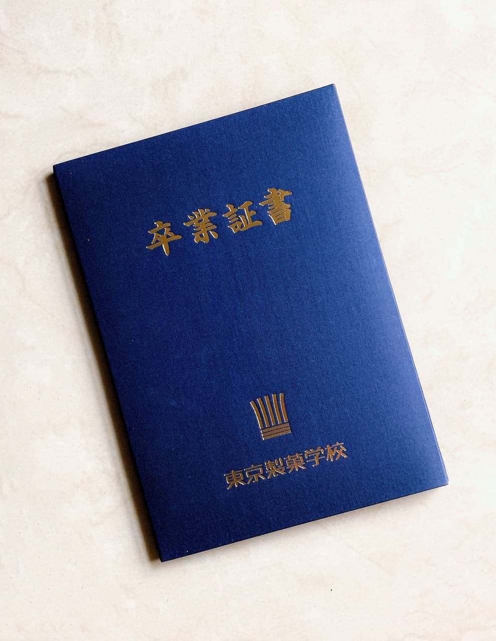 在日本甜點學校的畢業典禮 🎓｜穿越時光～我畢業了！！ - shiyuシユ (@shiyu_) | Dcard