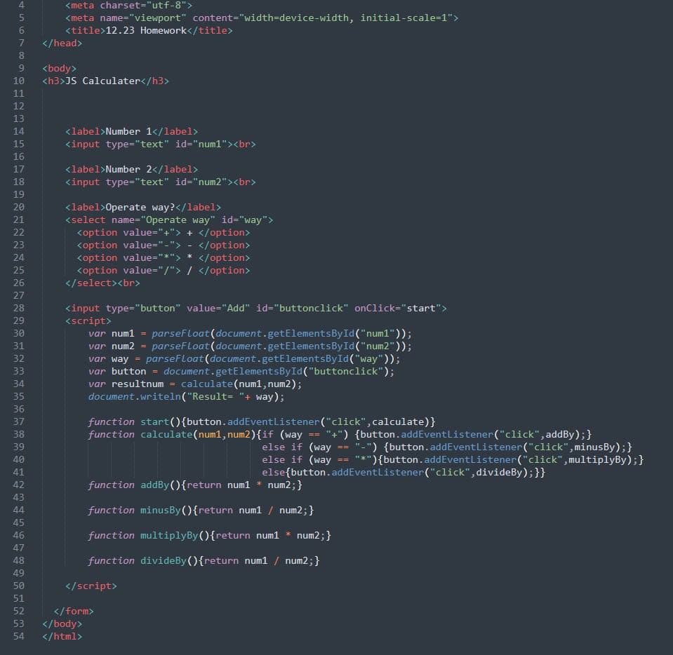 #JS #求救 Js debug - 前端工程師板 | Dcard