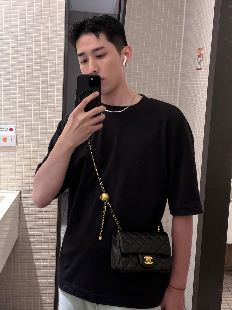 #開箱 Chanel 24K 金球方胖 - 精品板 | Dcard