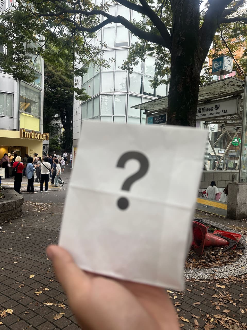 東京行程分享D1-D3 - 日本旅遊板 | Dcard