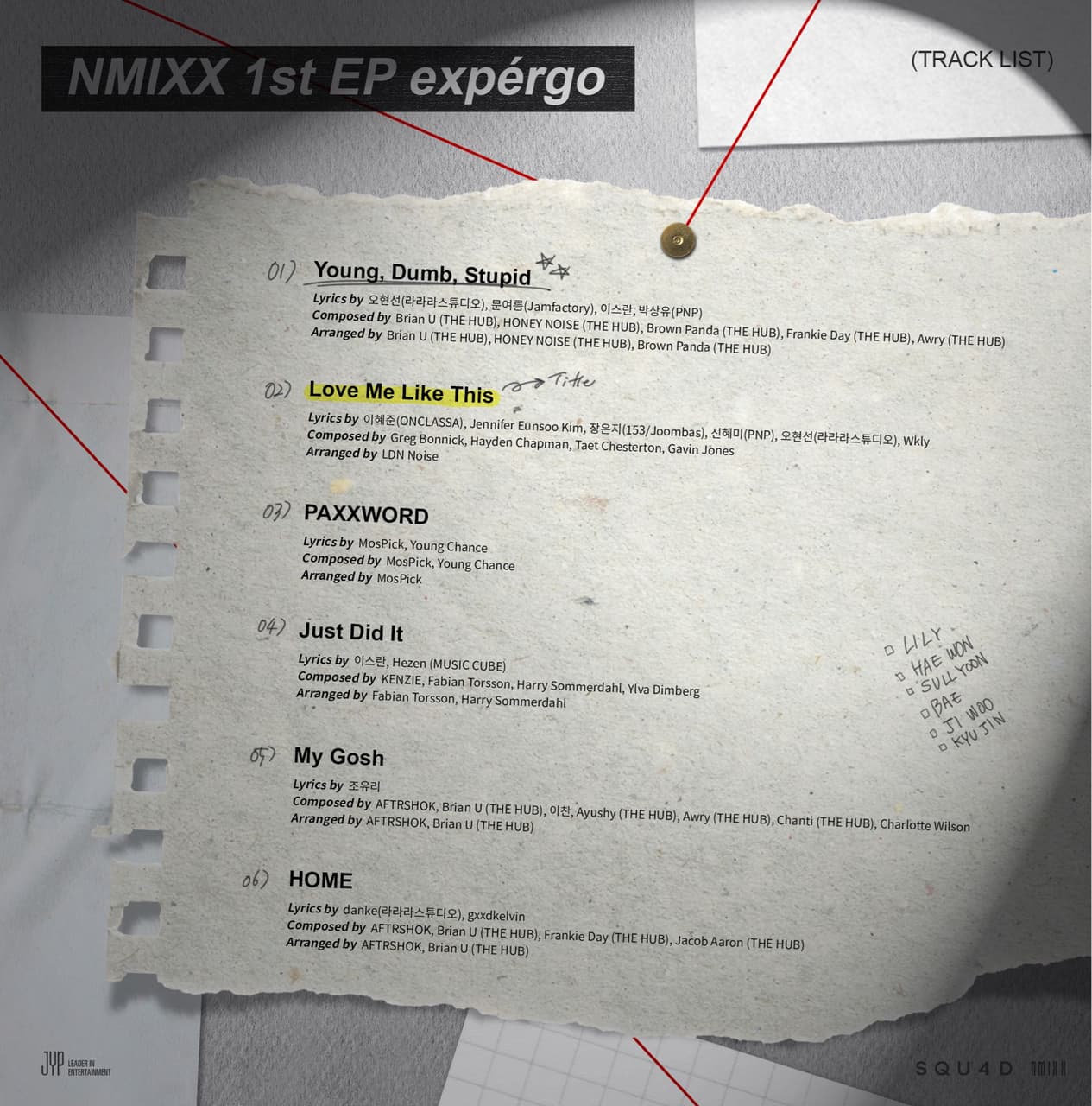 #集中討論 NMIXX驚喜公開expérgo收錄曲“𝐘𝐨𝐮𝐧𝐠, 𝐃𝐮𝐦𝐛, 𝐒𝐭𝐮𝐩𝐢𝐝” - 追星板 | Dcard