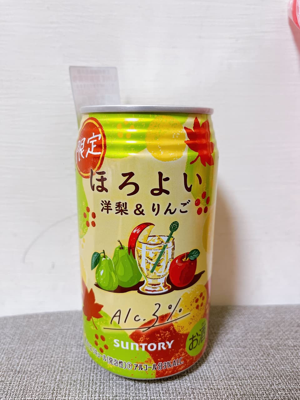 各式各樣的酒類（19） - 愛喝酒的奇女子 (@lms.1027) | Dcard