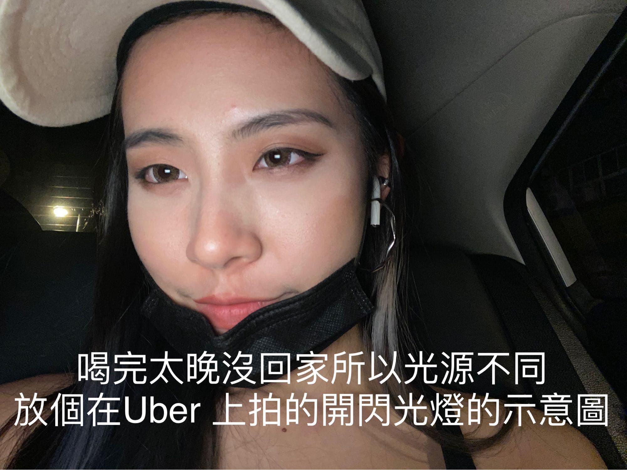 吃了誠實豆沙包的 爆汗爆哭feat.口罩實測 YSL 恆久完美無瑕持妝粉底 - 贊助板 | Dcard