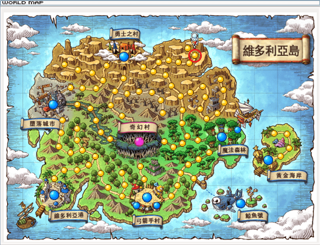 #我來開箱，楓之谷 ARTALE，枯木樹液哪裡打? - 師大小大師 (@cyvs.0915) | Dcard