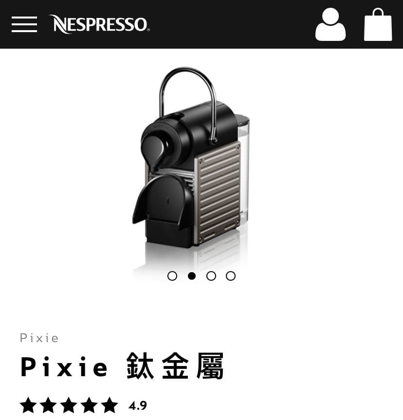 Nespresso 咖啡機膠囊 - 咖啡板 | Dcard
