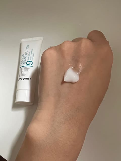 #分享 霓淨思B5精華/乳液/卸妝水、薇姿M89火山能量精華 - 美妝板 | Dcard