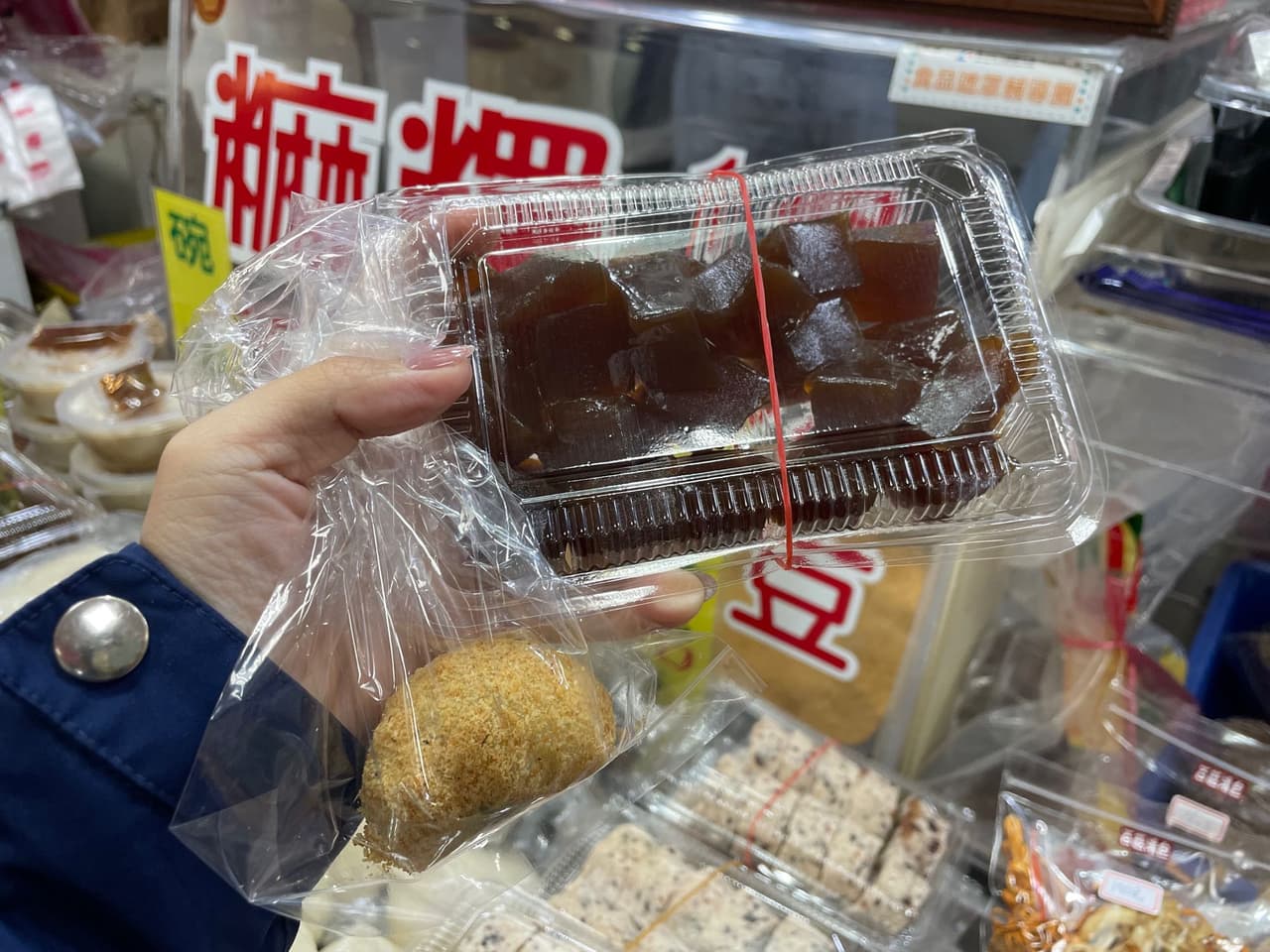 全台｜二十五間 麻糬 🍡 推薦 - Jennifer (@imagine_2121) | Dcard