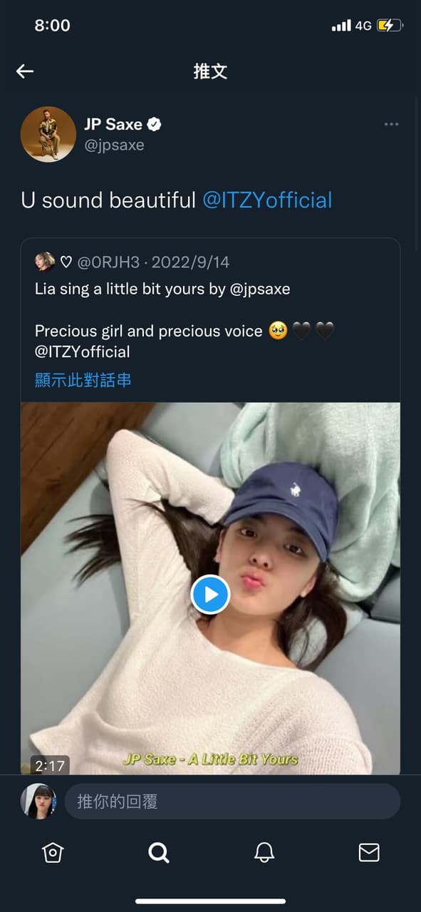 #分享 Cover多次被原唱翻牌的Lia💙 - ITZY板 | Dcard