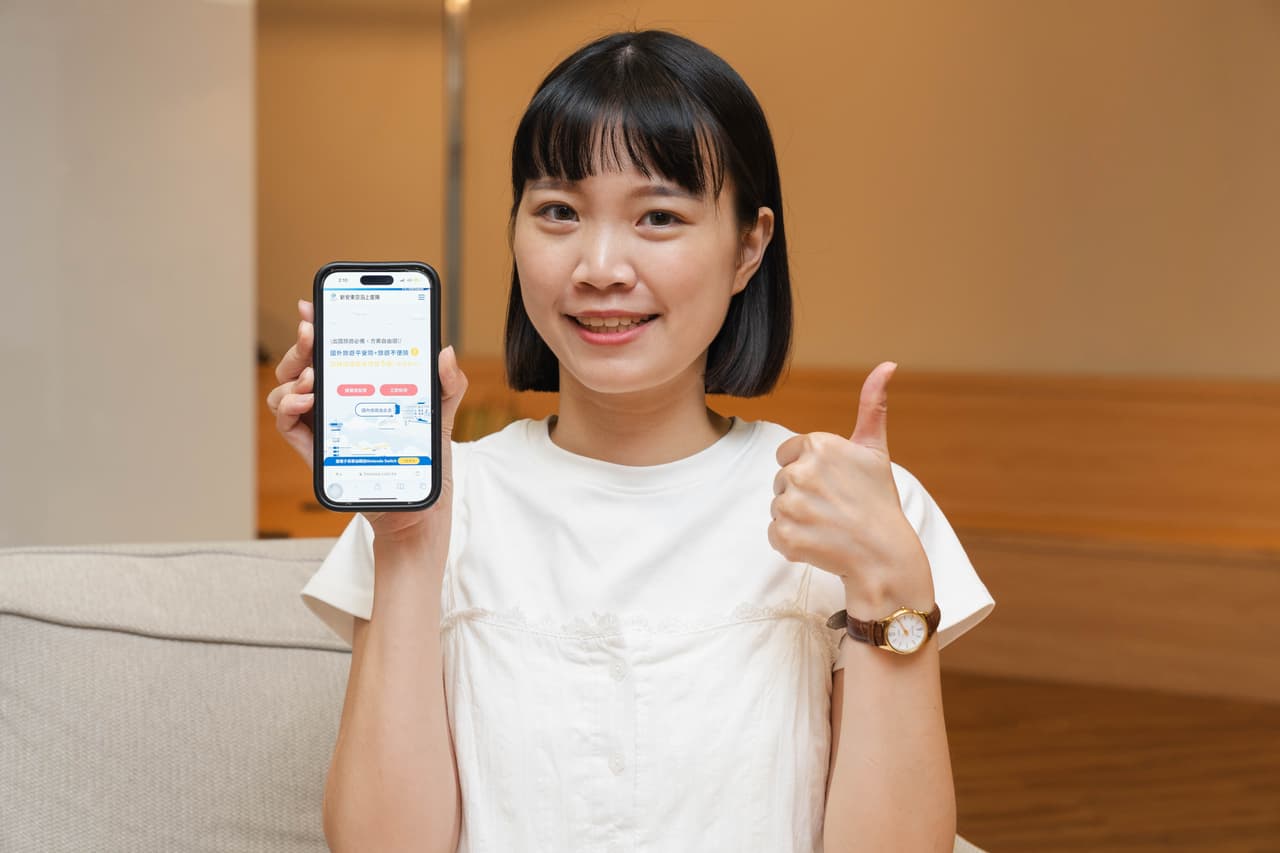 #文末抽獎 生活中總是遇到各種不可預測的麻煩😱就讓新安東京海上產險守護你的人生吧🙌🏻 - 閒聊板 | Dcard