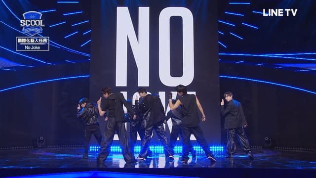 #分享 EP.7 舞台盤點 - SCOOL板 | Dcard