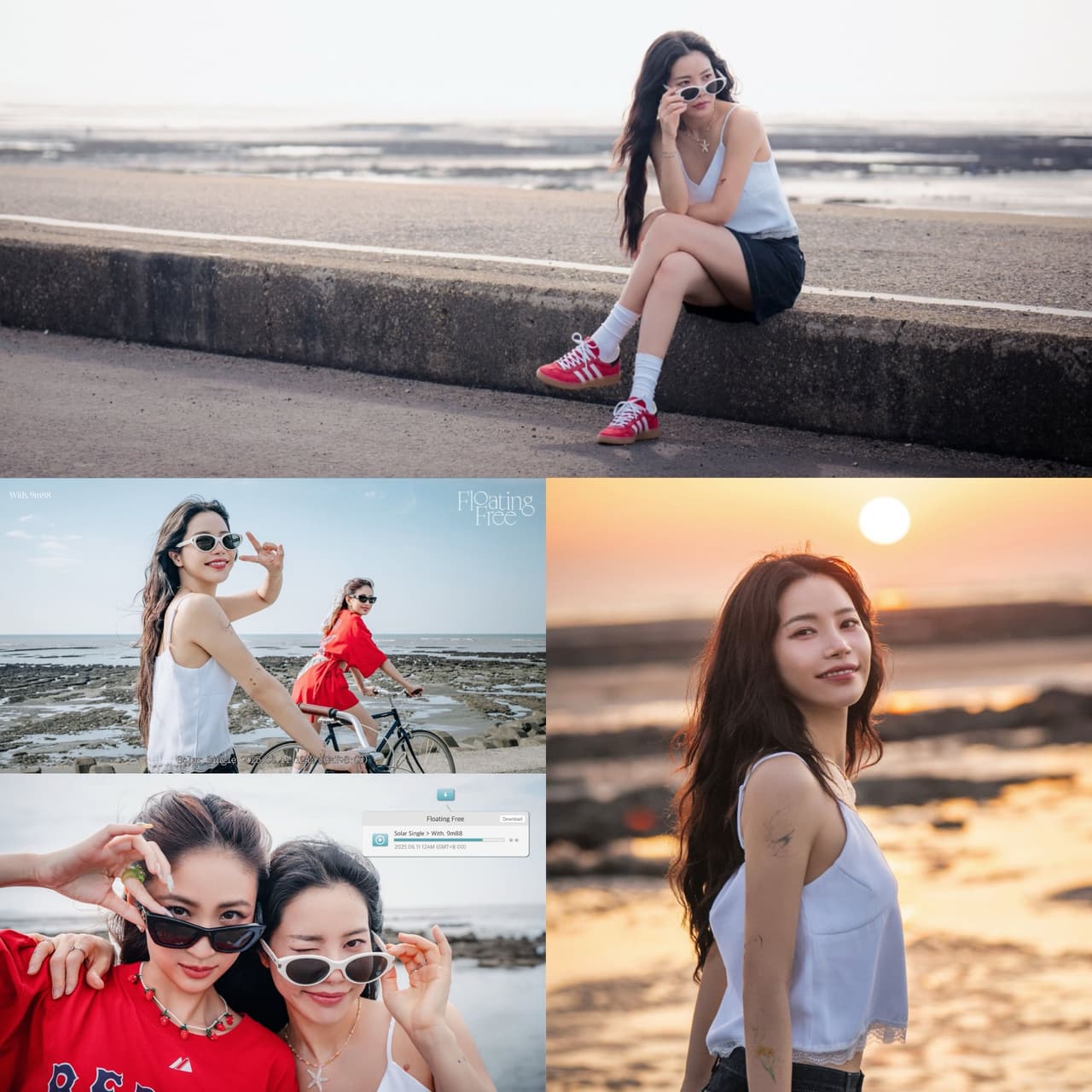 #集中討論 頌樂、9m88 6/11（三）華語單曲《𝐅𝐥𝐨𝐚𝐭𝐢𝐧𝐠 𝐅𝐫𝐞𝐞》回歸 🍀 MV及音源發布 - 追星板 | Dcard