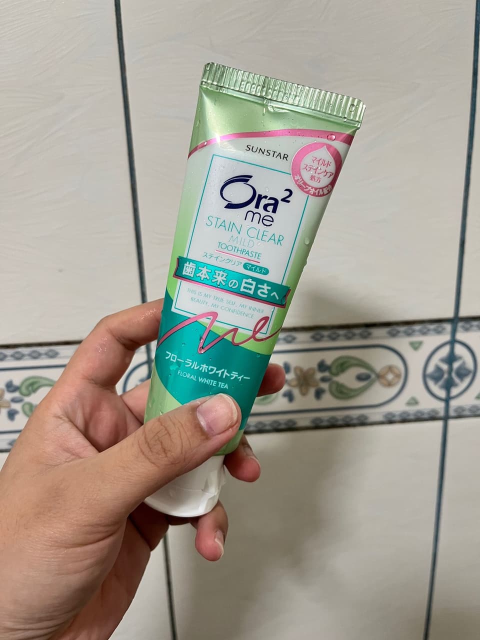 #開箱 Ora2 漱口水初體驗 - 美妝板 | Dcard