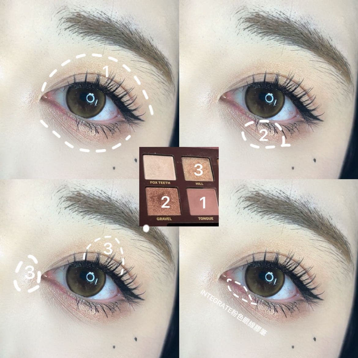 韓系女團妝容分享🎀超簡單新手輕鬆學🤍 - 妝子曰 (@zzu__2021) | Dcard