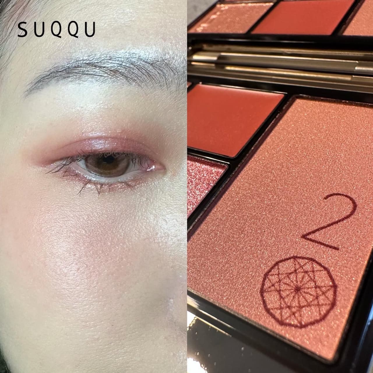 #分享 #心得 SUQQU 20周年 頰彩盤雷雷分享 - 美妝板 | Dcard