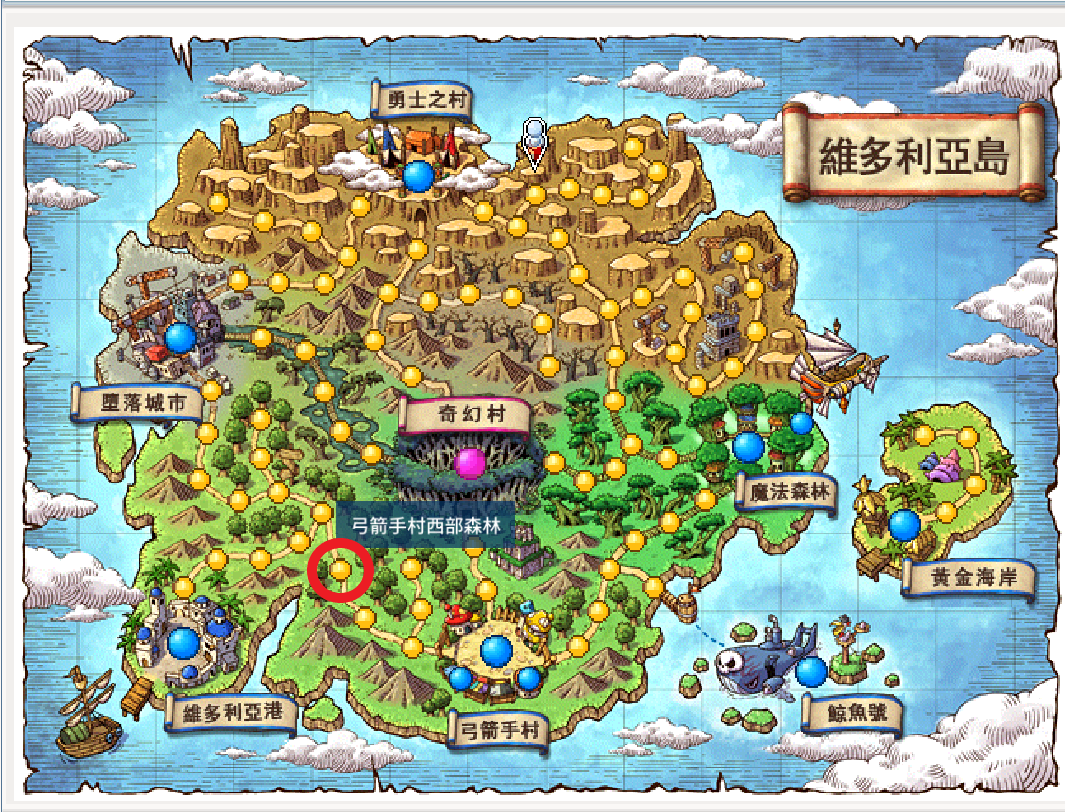 #我來開箱，楓之谷 ARTALE，肥肥頭哪裡打? - B11 留言 | Dcard