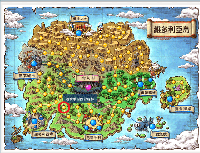 #我來開箱，楓之谷 ARTALE，肥肥頭哪裡打? - B11 留言 | Dcard