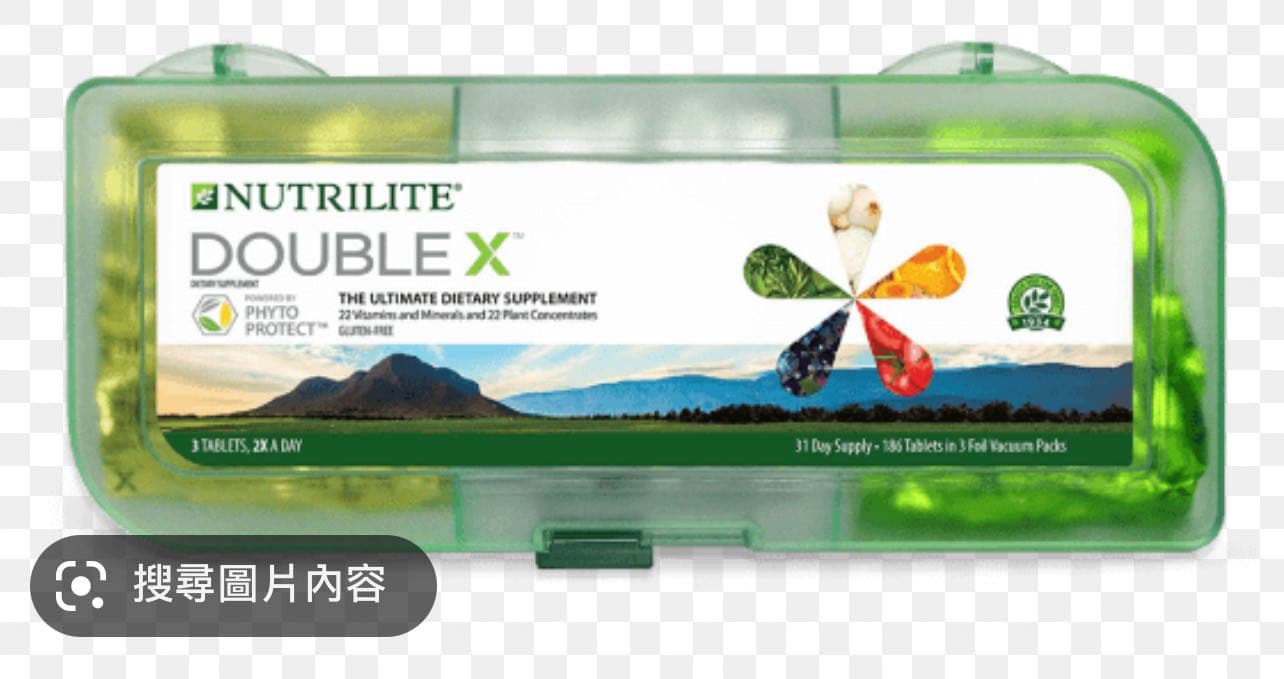 請問保健食品紐崔萊Double x 好嘛 - 女孩板 | Dcard