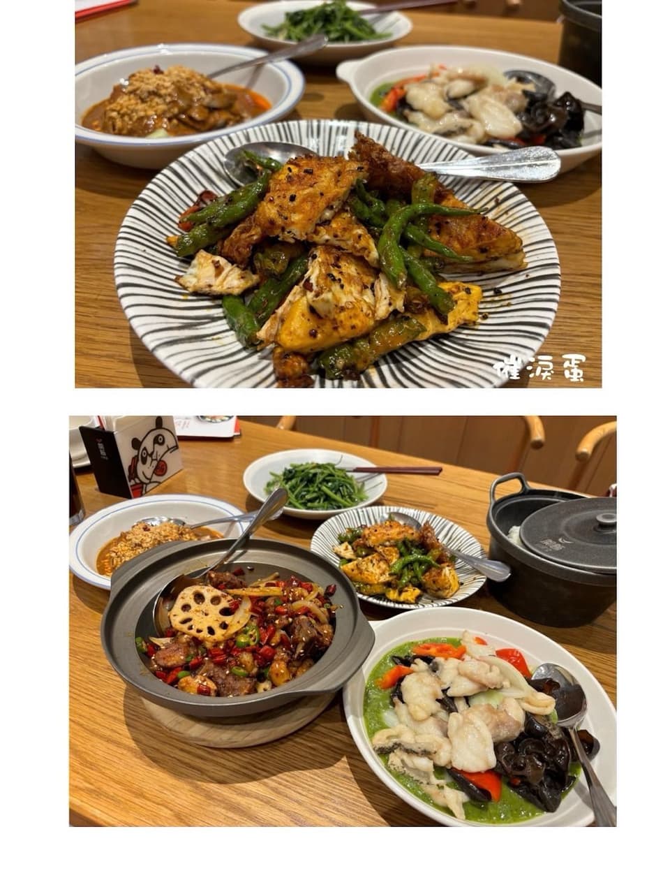 開飯川食堂開飯啦！聚餐川菜首選 🤩 - Ruby (@llamzygirll) | Dcard