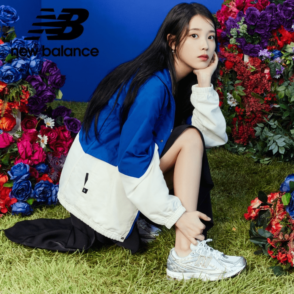 New balance IU款 1906兩雙折800 內有折扣碼 - 伊漾 (@eevee_) | Dcard