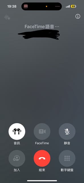 #請益 FaceTime聯絡人海報沒辦法顯示 - Apple板 | Dcard