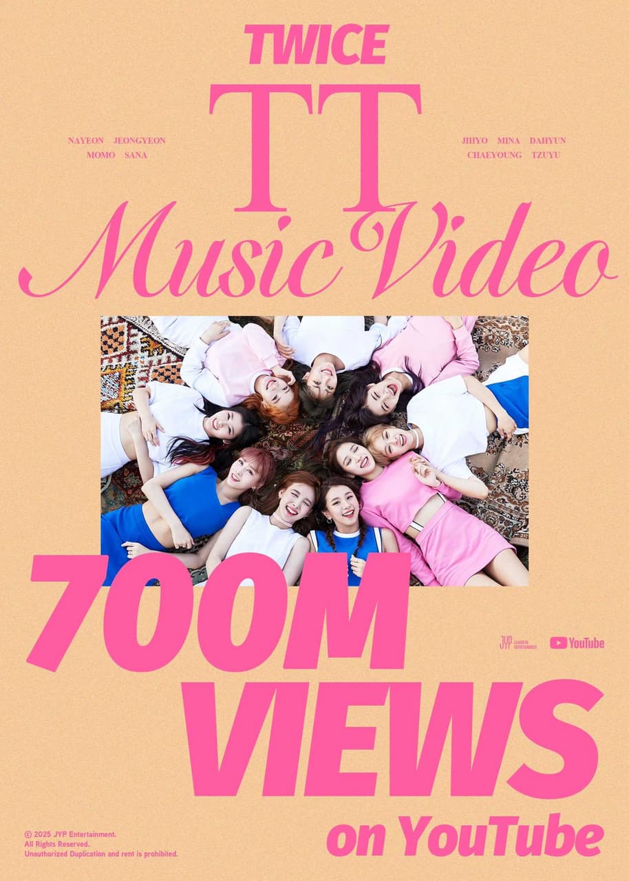 #撒花 《TT》成為TWICE第二支突破7億點閱的MV🎉 - TWICE板 | Dcard