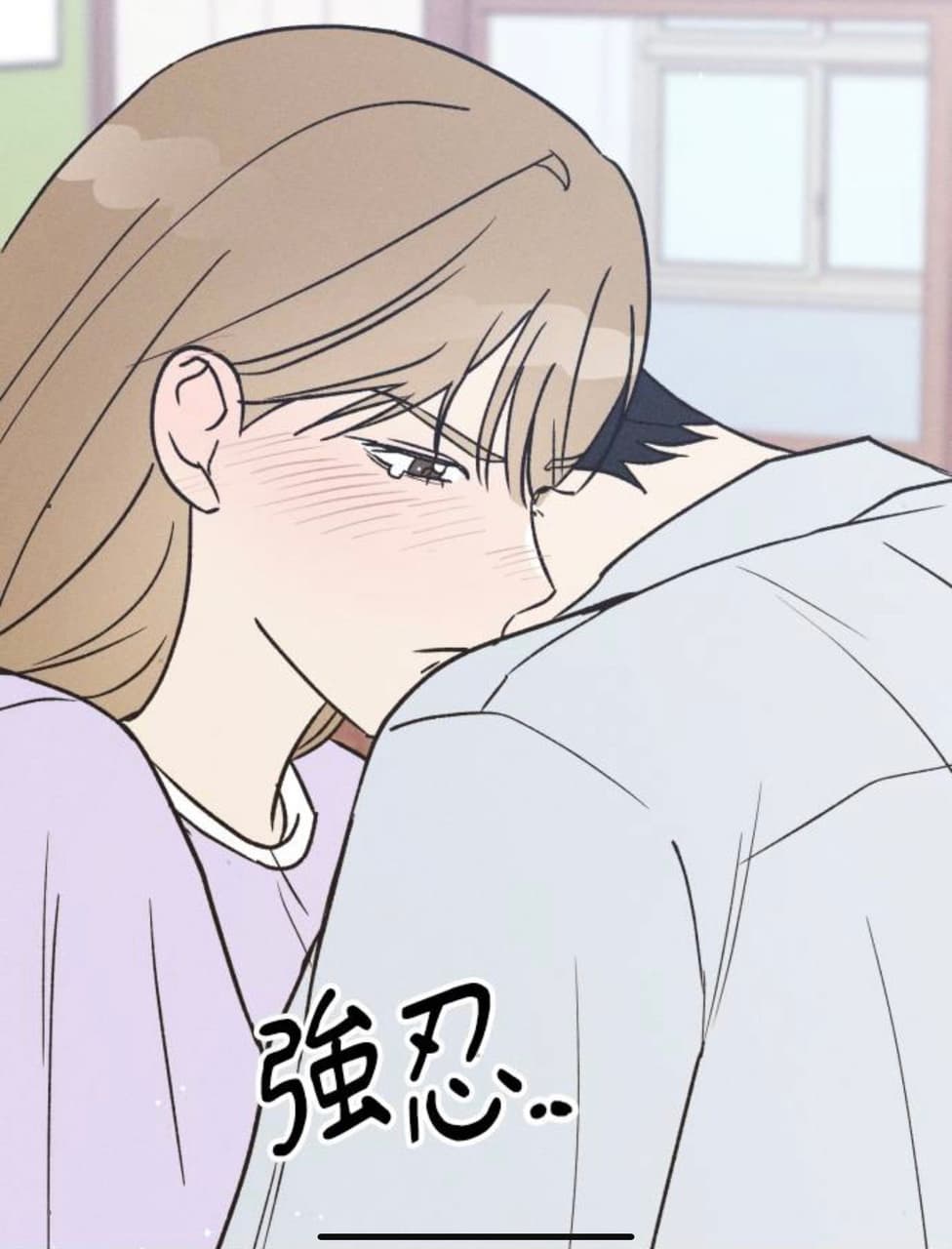 #分享 好漫推推part4（雷）純友誼法則 - Webtoon板 | Dcard