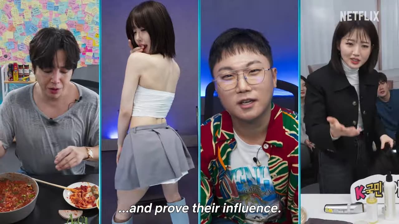 #閒聊 《激讚網紅》是在用 KOL 煉蠱嗎？ - Netflix板 | Dcard