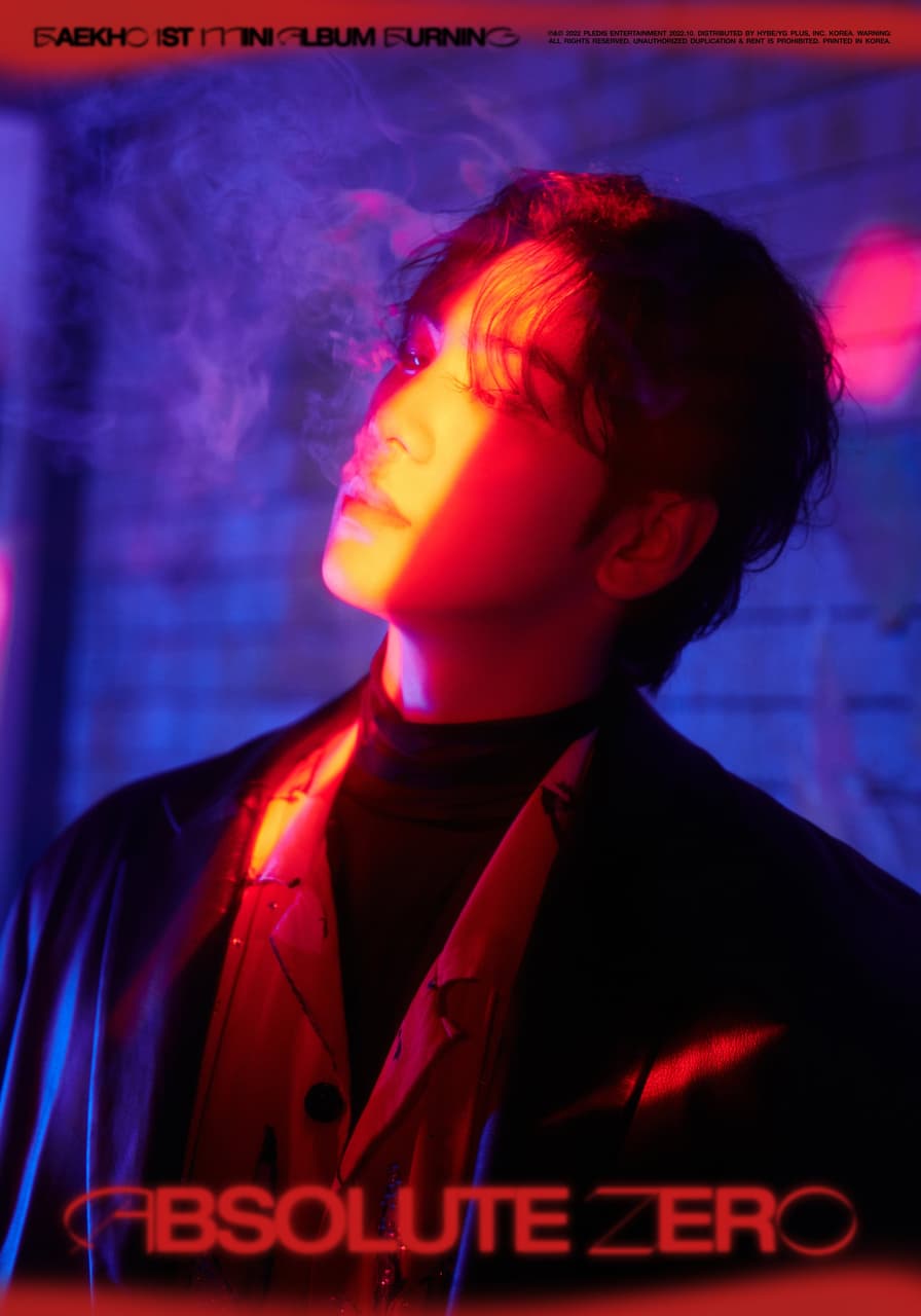 #情報 白虎10/12首張個人迷你專輯《Absolute Zero》回歸 - NU'EST板 | Dcard