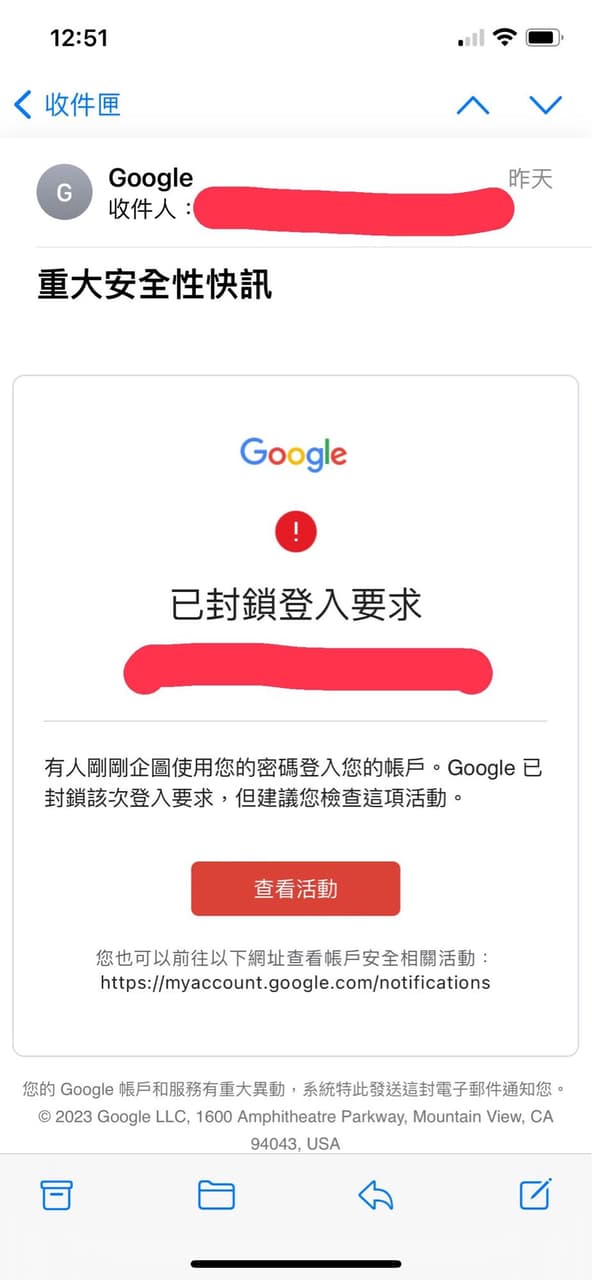 #問 google帳戶異常登錄不了 - 3C板 | Dcard