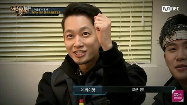 #AOMG#Code Kunst - 追星板 | Dcard