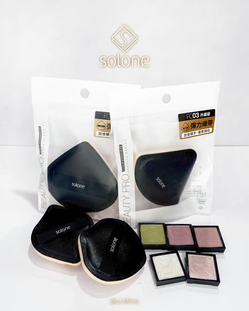 #分享 Solone新朋友小開箱 - 美妝板 | Dcard