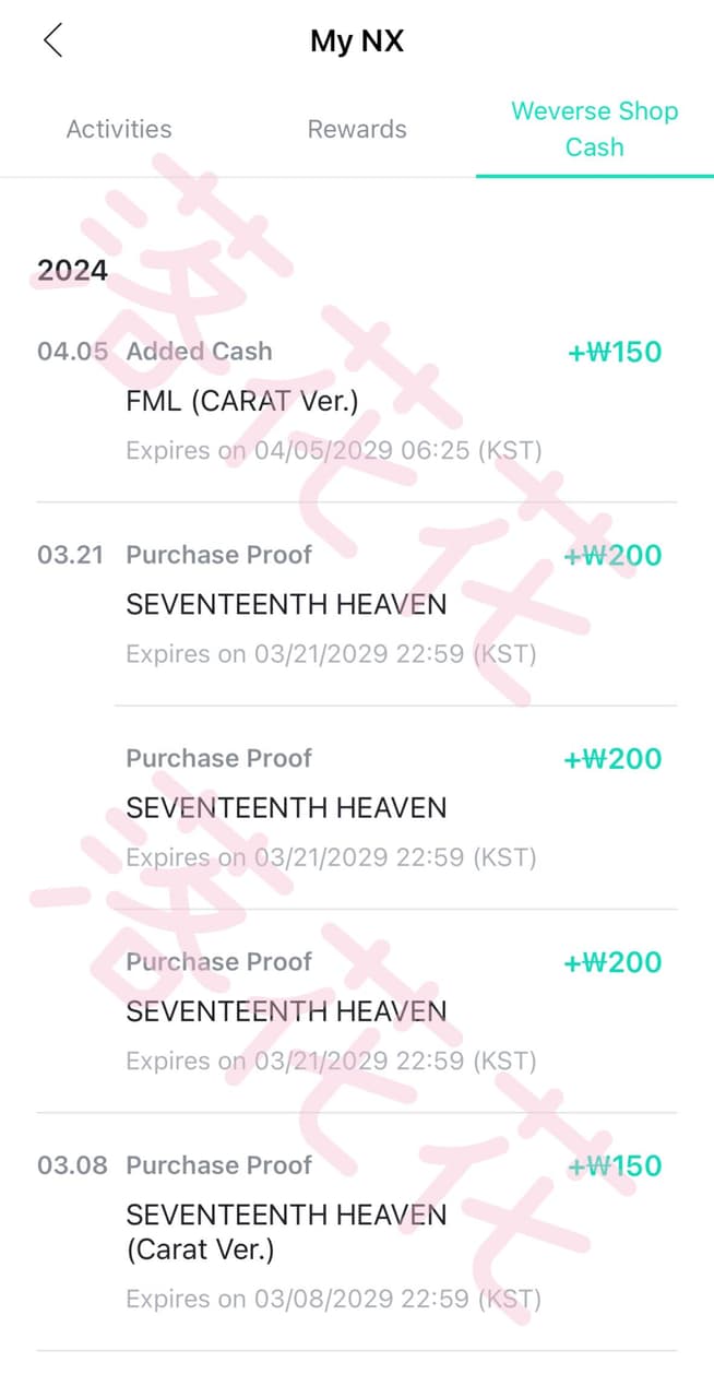 #提問 為什麼專輯內QR卡徽章沒有收到 - SEVENTEEN板 | Dcard