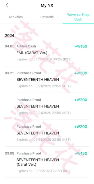 #提問 為什麼專輯內QR卡徽章沒有收到 - SEVENTEEN板 | Dcard