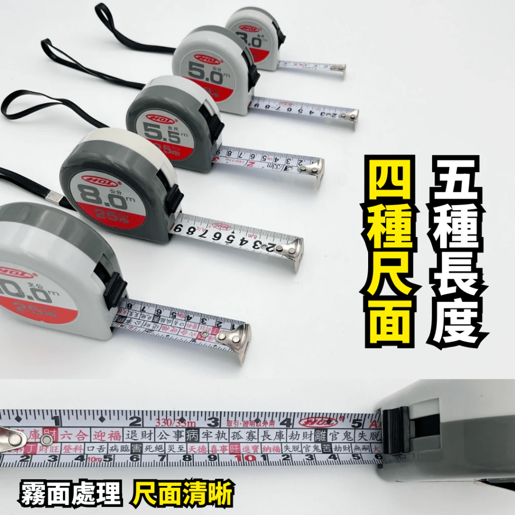 【2025捲尺推薦】5款PTT/Dcard熱議精準耐用款評比：MorTer、MK、魯班尺、雷射 一篇搞懂！ - 炸蝦 (@vine666) | Dcard