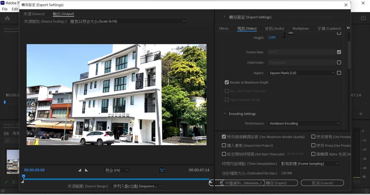 請益adobe pr - 3C板 | Dcard