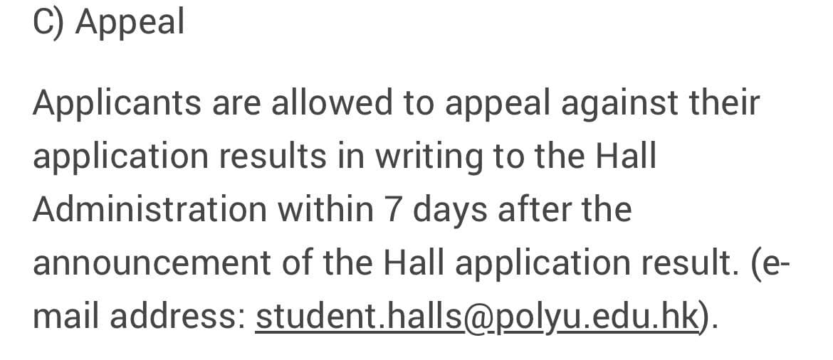 關於poly reg hall一問 - 香港理工大學板 | Dcard