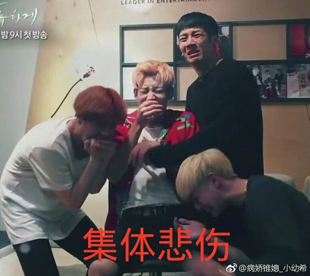 #GOT7 細細盤點我們家的21對之JJP！！ - 追星板 | Dcard