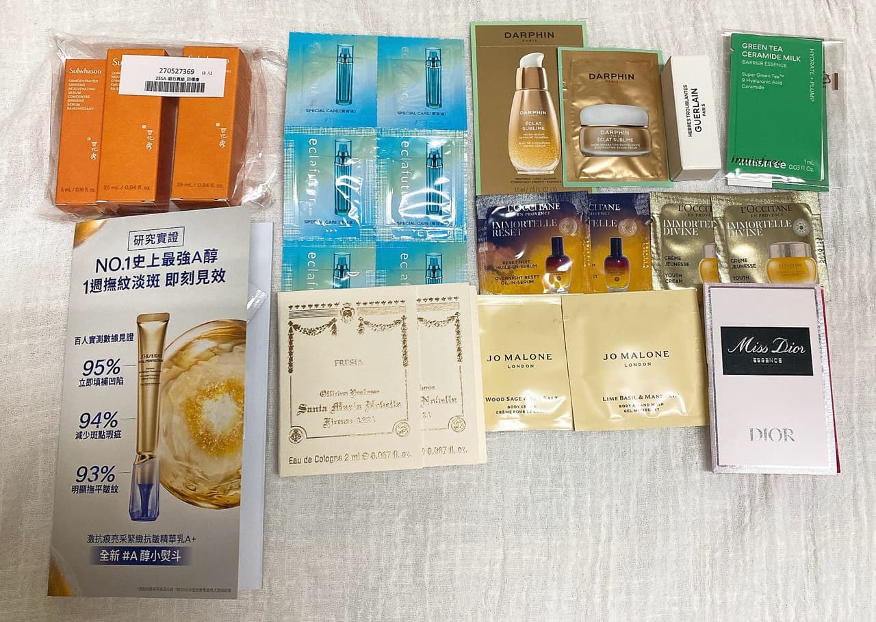 2025/9月試用包兌換 #新鮮事調查局 - 伯爵奶茶🥤 (@cat888) | Dcard