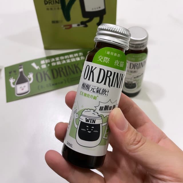 Ok drink 醒醒元氣飲 - 購後評價板 | Dcard