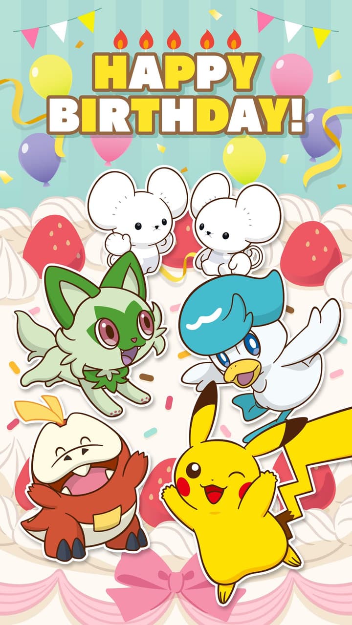 #電力滿格密技 2024 來自任天堂的生日禮物 🎁 - 督阿賀的任粉 (@doho_nintendo) | Dcard