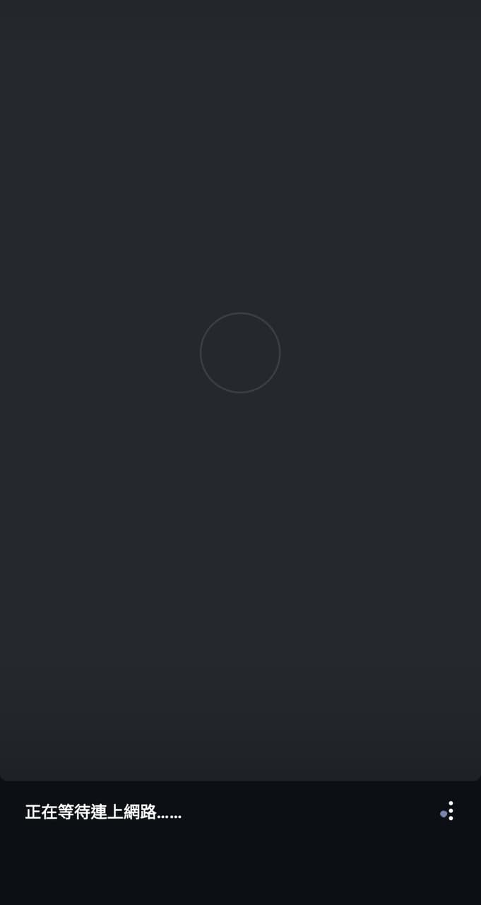 求救 Ig限時動態發不出去 App板 Dcard