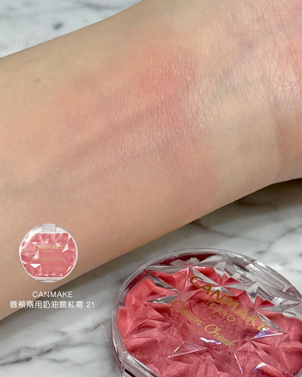 #試色 屈臣氏好物推薦！canmake腮紅跟打亮 - 美妝板 | Dcard