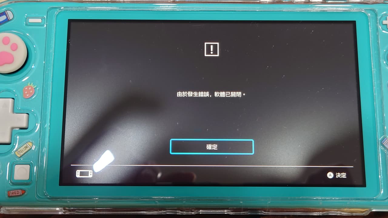 #請益 美少女工廠2“韶華再續”Lite機常當機 - Nintendo Switch板 | Dcard