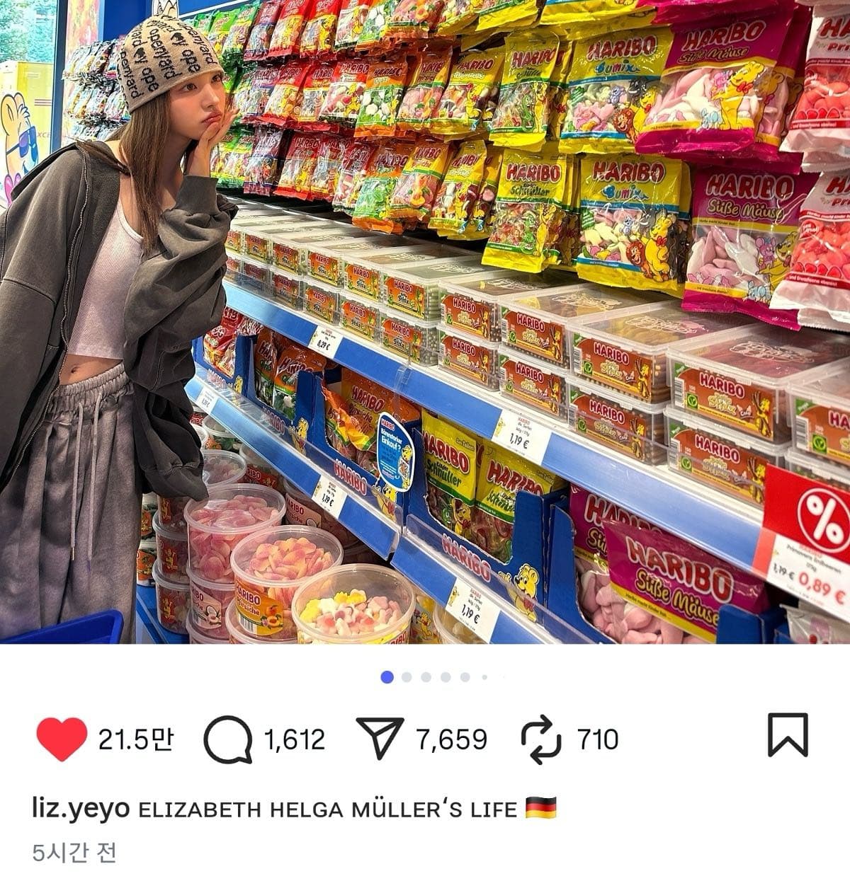 #韓網熱門 德國粉絲很關注的IVE Liz國籍 - IVE板 | Dcard