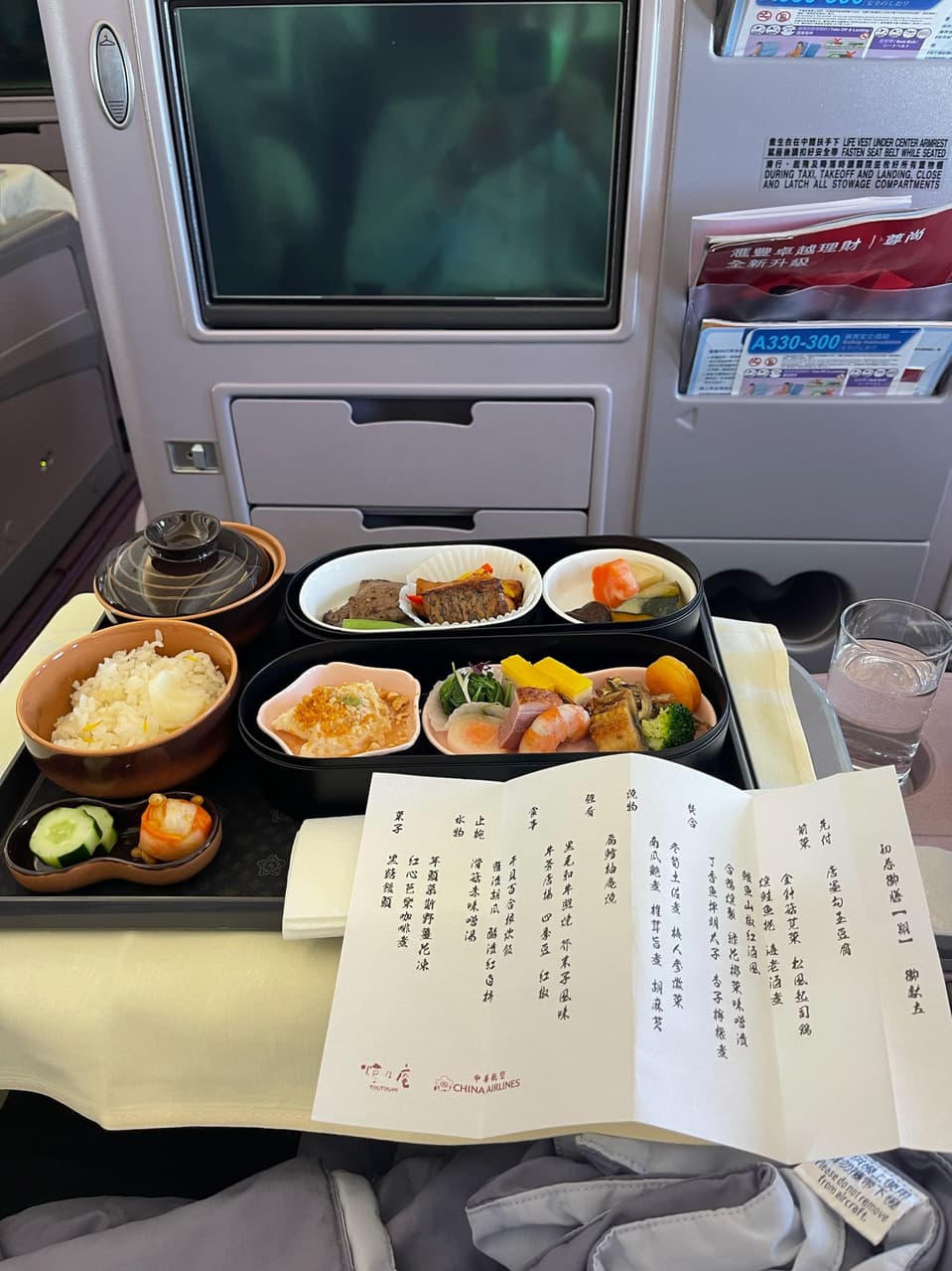 長榮787-10座位 的相關討論與真實心得｜Dcard