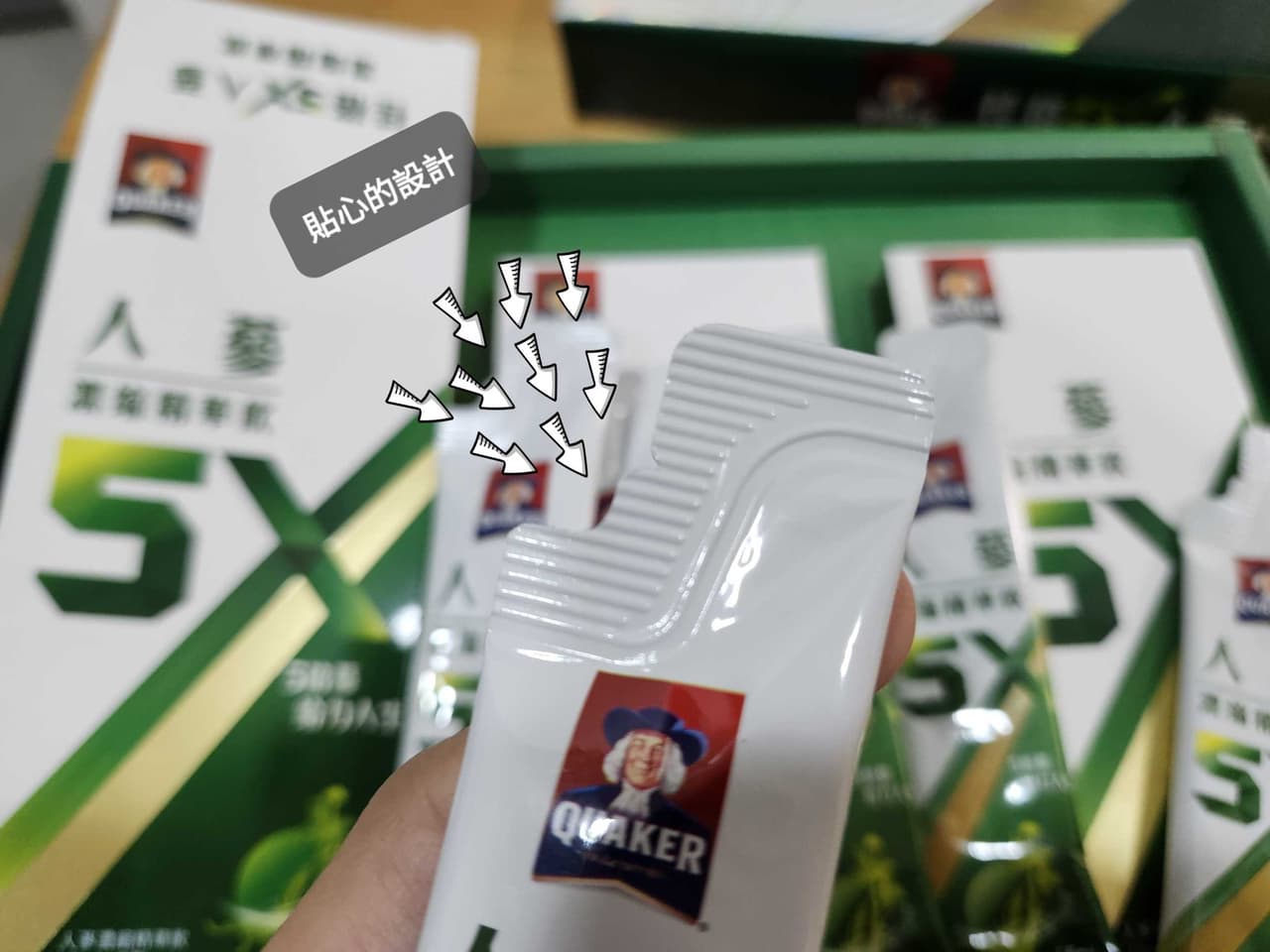 送禮自用兩相宜的好選擇-桂格5X人蔘濃縮精華飲 - 贊助板 | Dcard