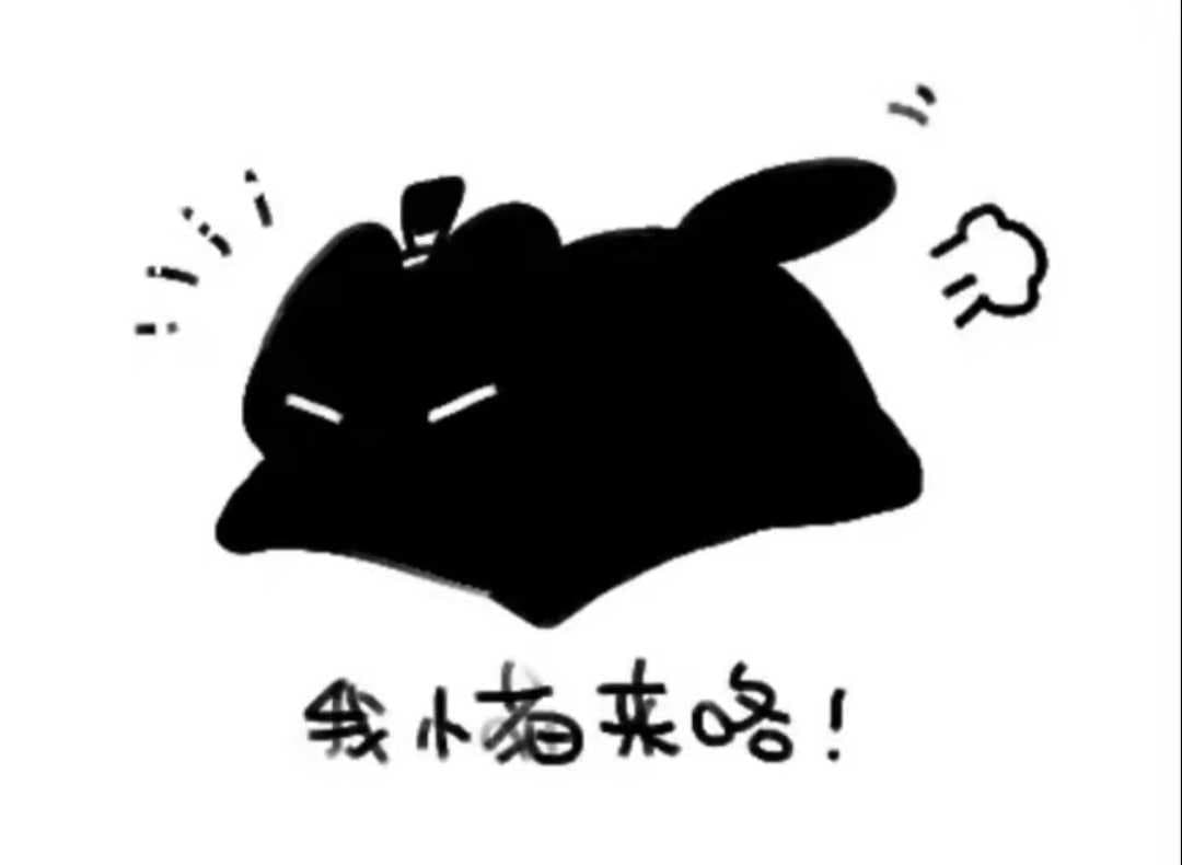 發個成人遊戲連結就被禁？談談荒謬可笑的iWIN判斷標準 - 貓貓頭社長 (@katzenkopf) | Dcard