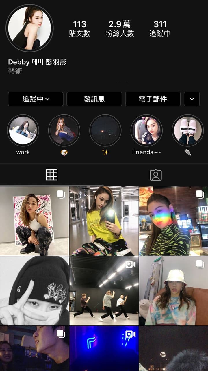 原來Debby和(G)I-DLE舒華認識💛 - 追星板 | Dcard