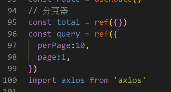 #發問 node.js +mongodb 分頁器的API - 軟體工程師板 | Dcard