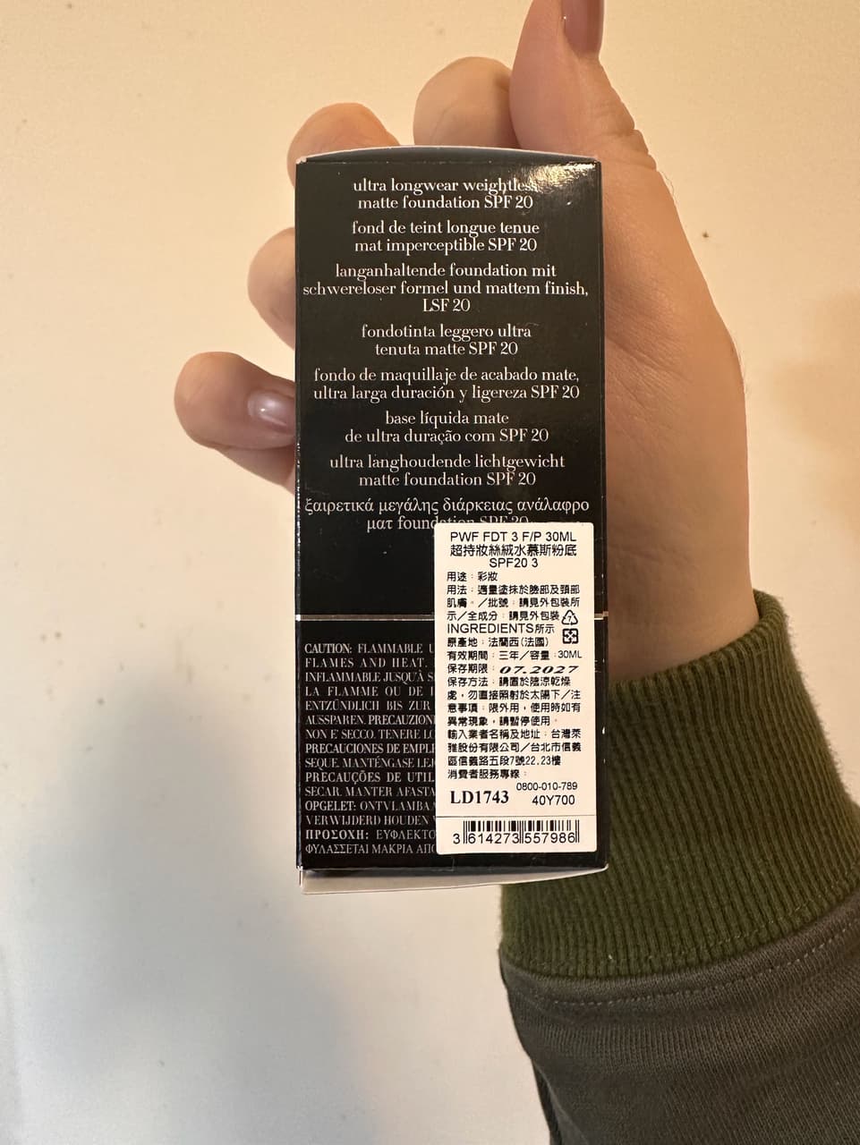 #我要賣 GA黑曜岩/RMK - 二手交易板 | Dcard